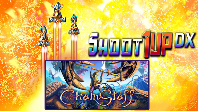 Shoot 1UP - New DX version to celebrate new game ChainStaff. - Steam News