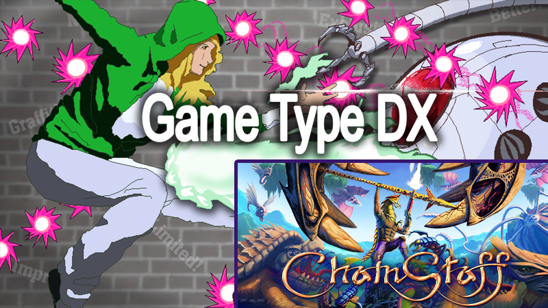 Game Type DX - New DX version to celebrate new game ChainStaff. - Steam ...