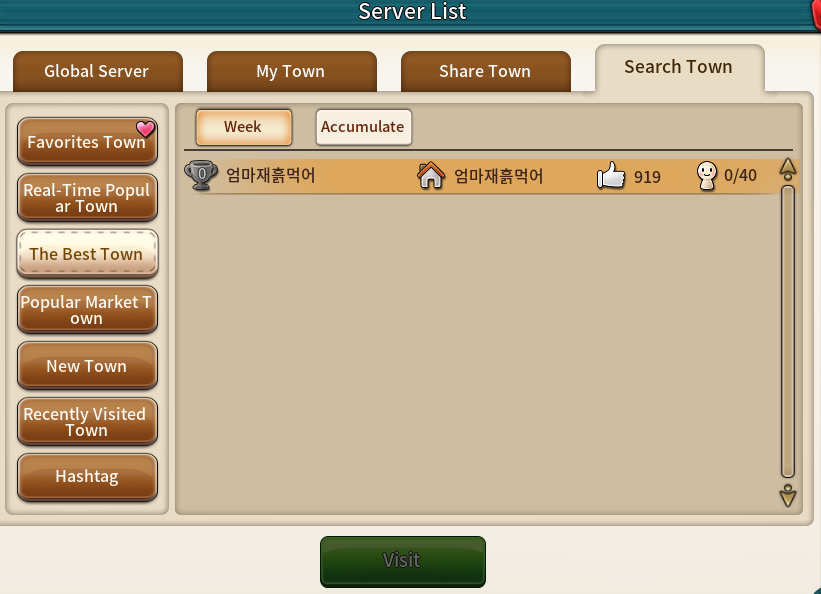 Steam Community :: Islet Online