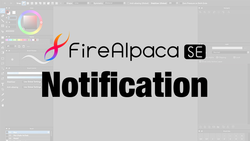 FireAlpaca SE - NOTIFICATION: About FireAlpacaSE's limited brushes not ...