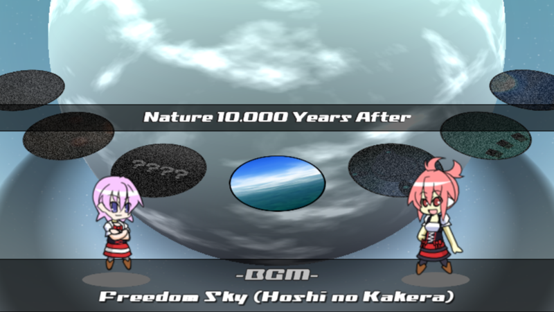 Acceleration of SUGURI 2 - Two New OST Released, New Costume Pack ...