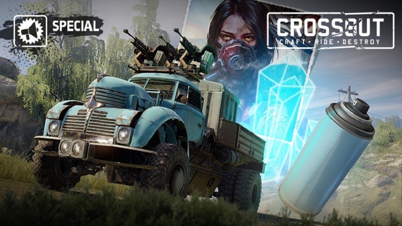 Crossout - [Special] Targem Games Anniversary gift for everyone! - Steam News