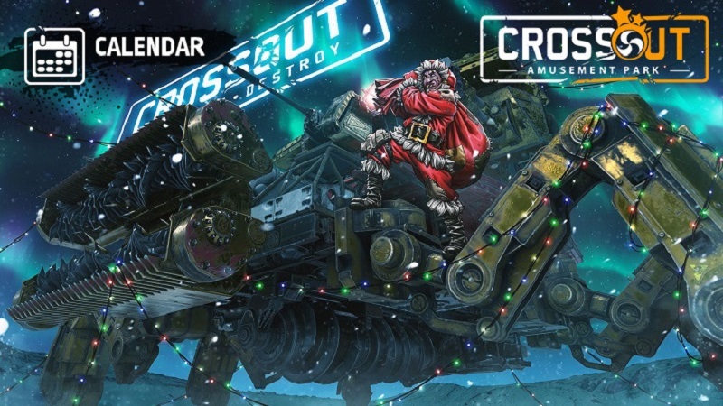 Crossout - [News] Crossout Calendar — December - Steam News