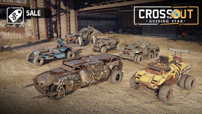 Crossout - [Sale] Pack sale - Steam News