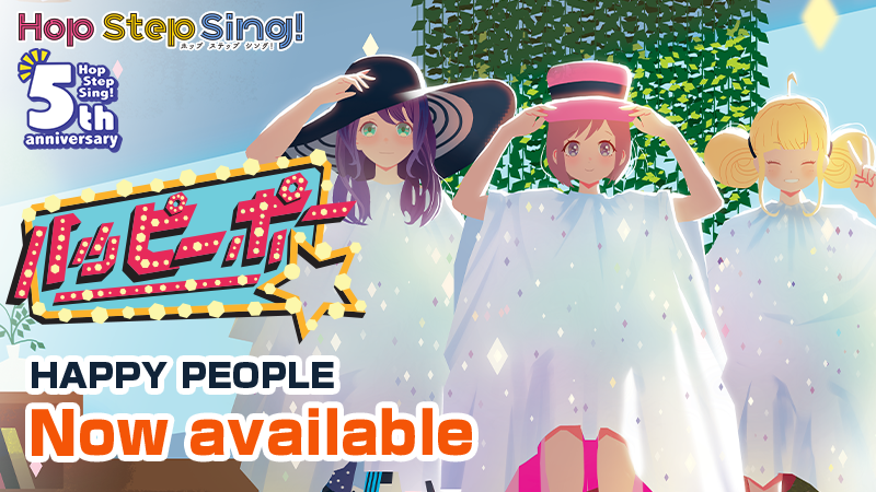 Hop Step Sing! Kisekiteki Shining! (HQ Edition) - Hop Step Sing!'s 6th ...
