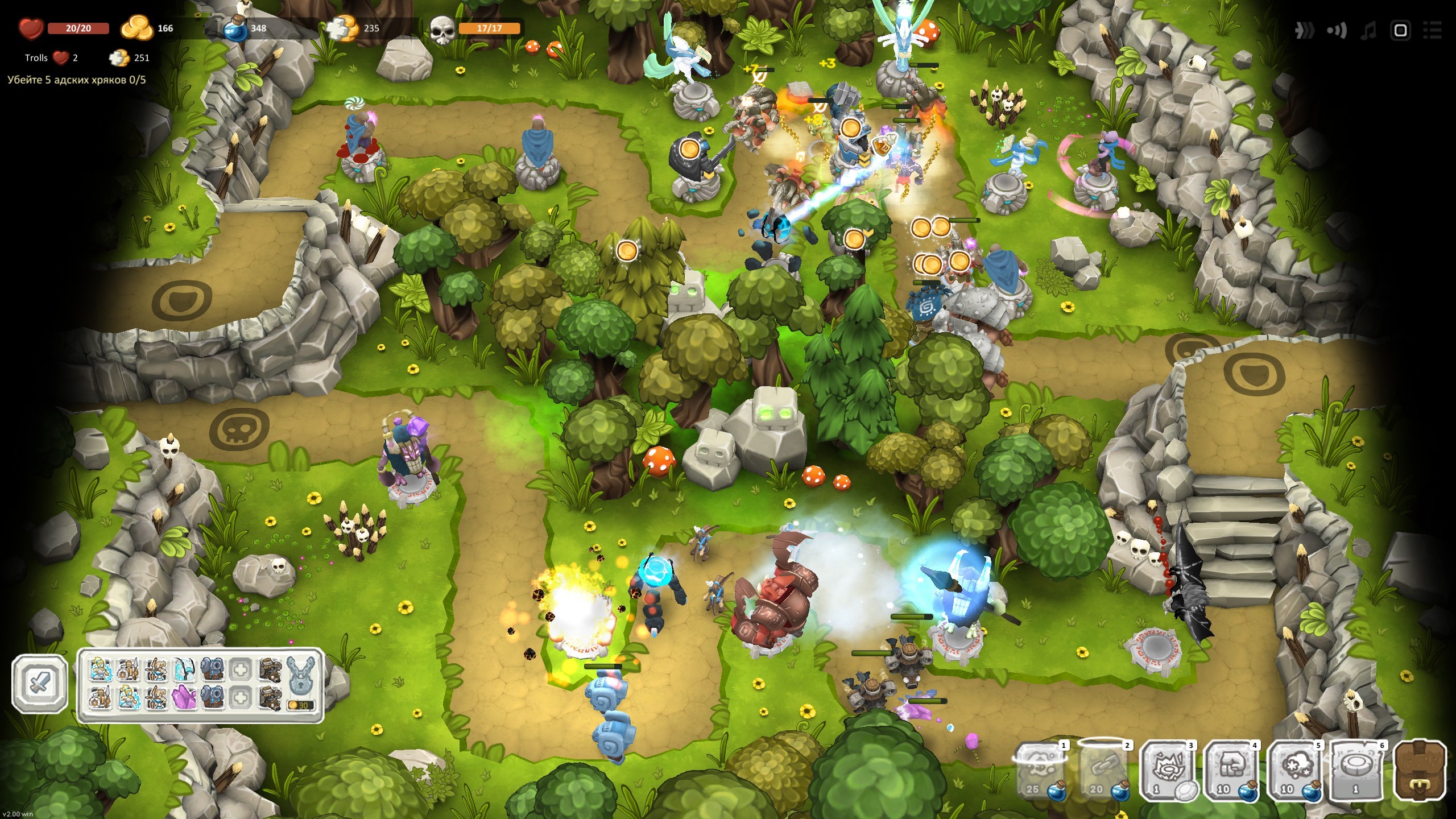 Steam Community :: Warstone TD