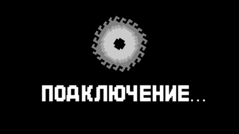 Clone Drone in the Danger Zone - Russian Multiplayer Connection ...