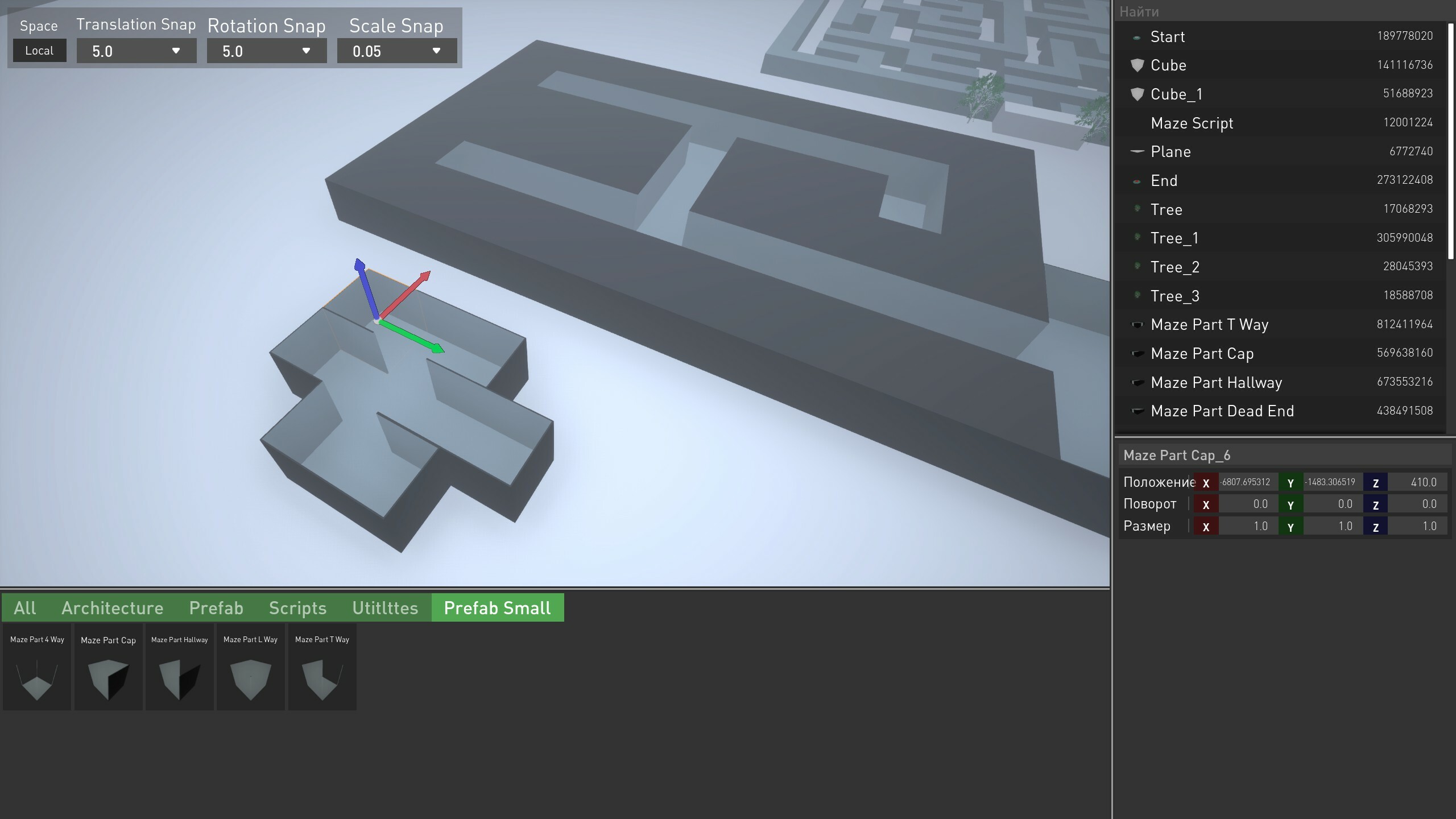 Steam Community :: PROJECT MAZE