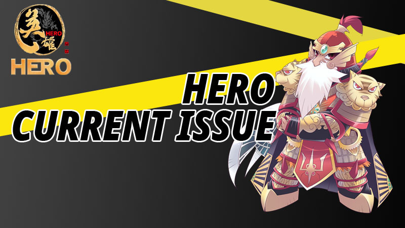 Hero Plus - Netgame Lounge Issue - Steam News