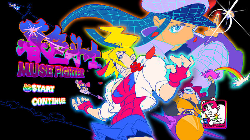 Muse Dash - Muse Warriors, coming! - Steam News