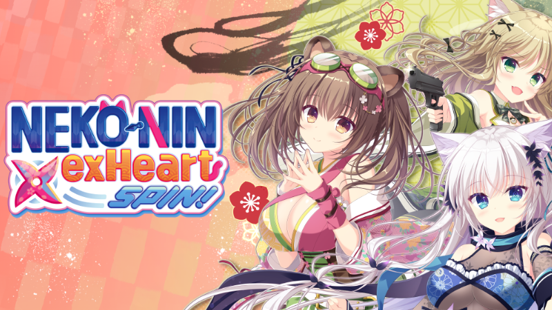 Sekai Project - New releases on the horizon! - Steam News