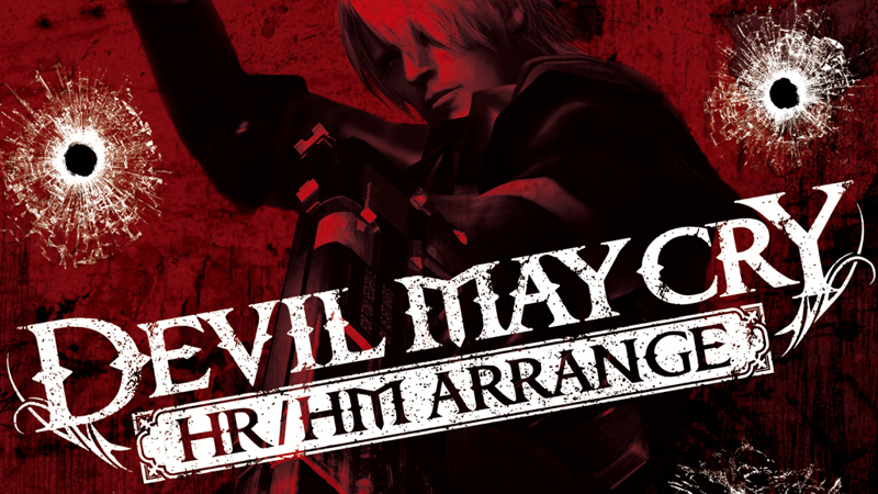 Devil May Cry HD Collection - Let’s rock! Five Devil May Cry music ...