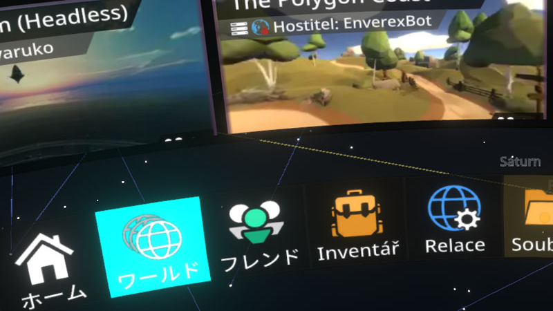 Steam :: Neos VR :: Neos goes multilingual with full localization ...
