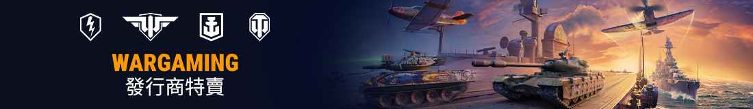 Steam - World of Warships