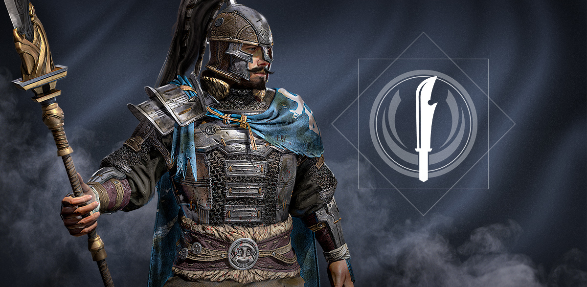 Conqueror's Blade - Sapozhnik