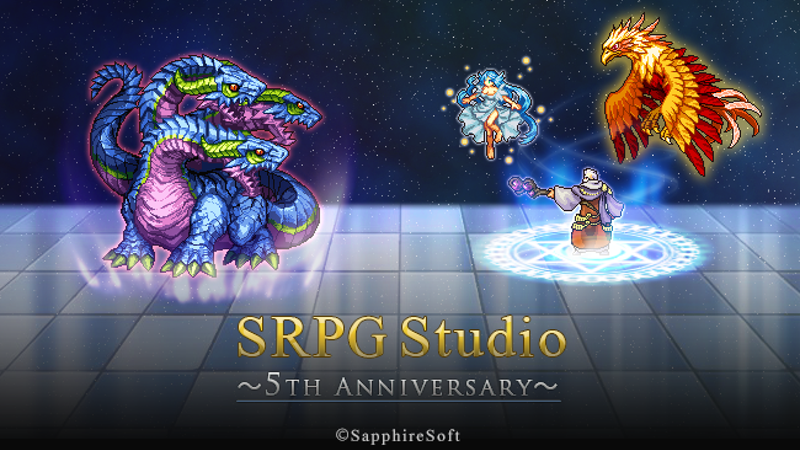 SRPG Studio - SRPG Studio's 5th Anniversary! - Steam News