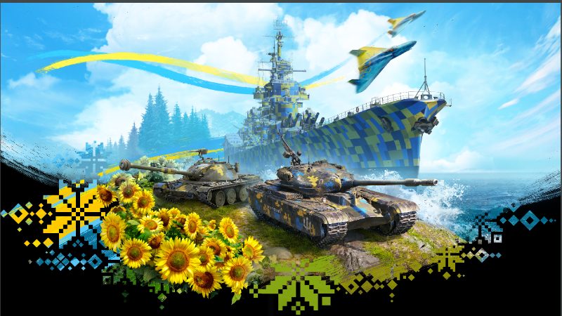 World of Warplanes - Join Us In Supporting Ukraine! - Steam News