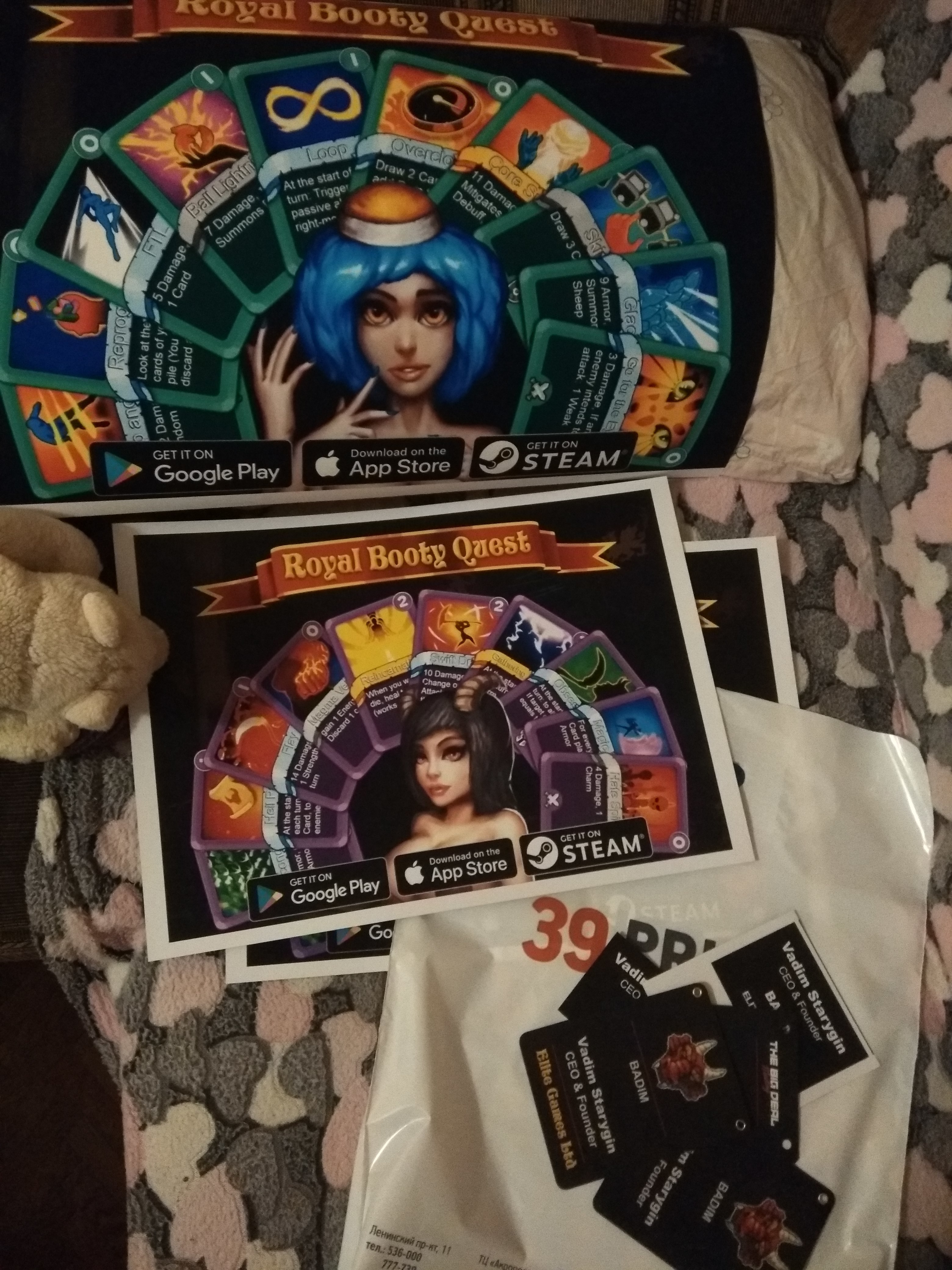 Steam Community :: Royal Booty Quest