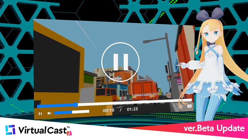 VirtualCast - [Stable] Ver 2.0.4g Video player supports YouTube - Steam News