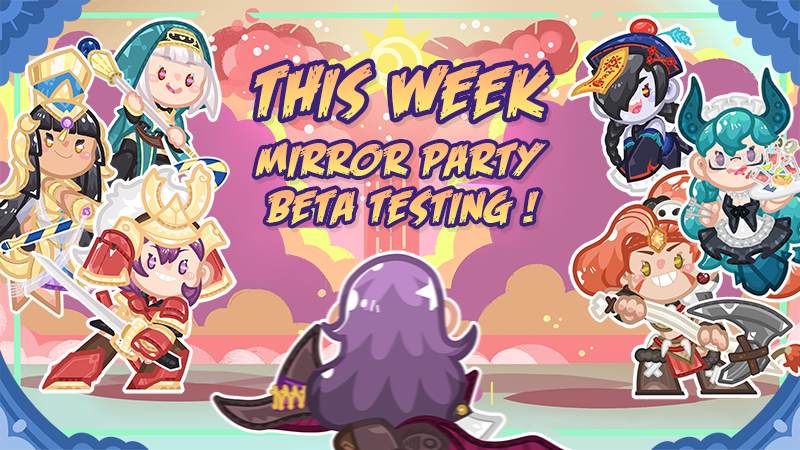 Steam :: Mirror Maker :: Mirror Party Beta Testing Started Now!