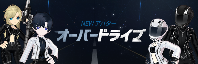 Steam Community :: ELSWORD JAPAN