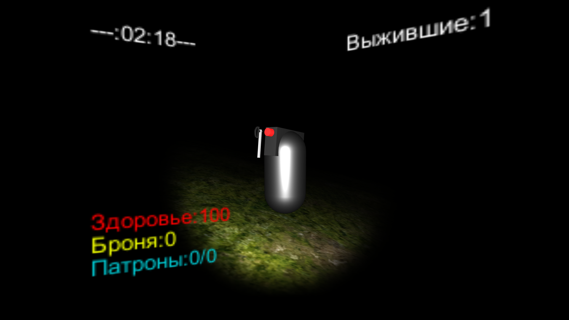 Steam Community :: Action Entities