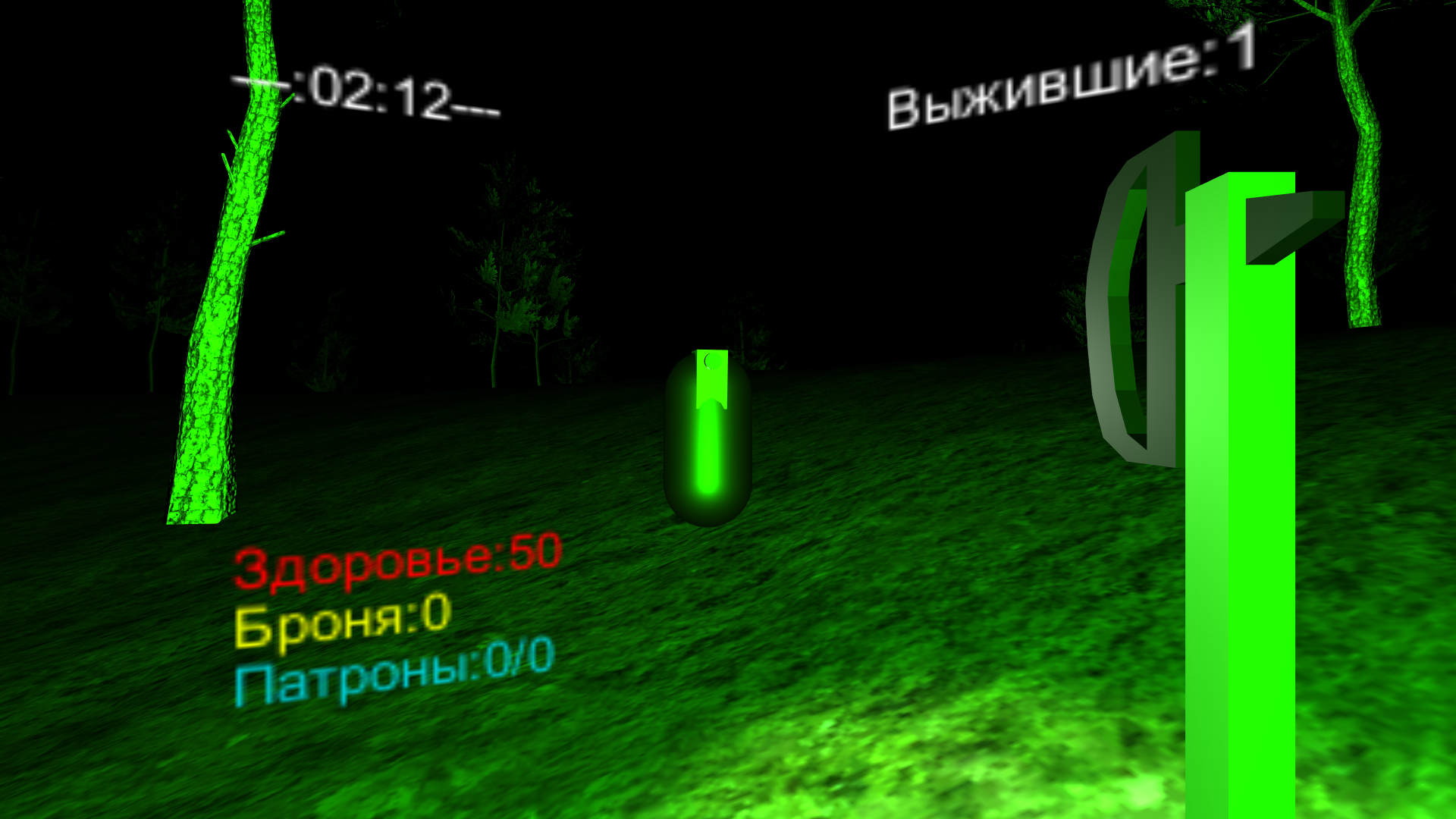 Steam Community :: Action Entities