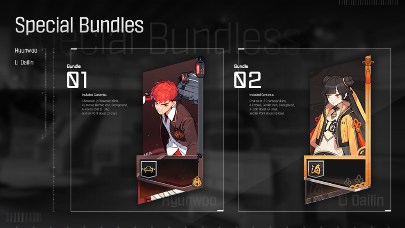 Eternal Return - New Special Bundles and Character Skin Sales! - Steam News
