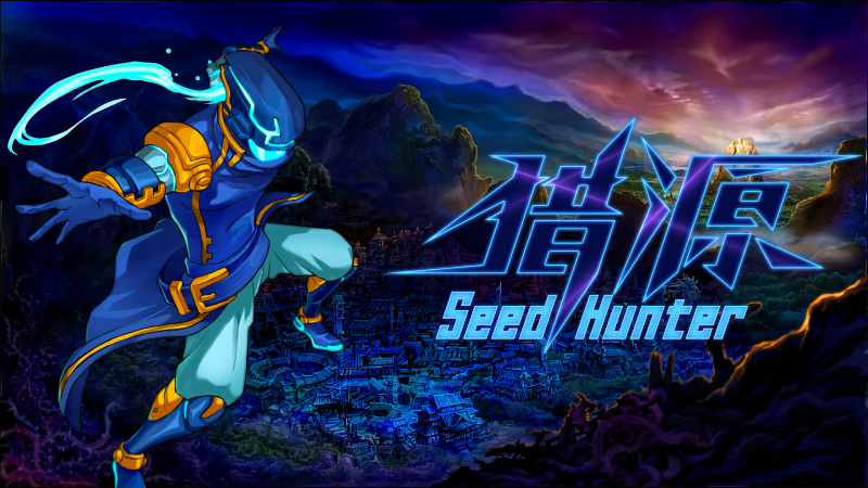Seed Hunter 猎源 - Steam Trading Cards NOW Available! - Steam News