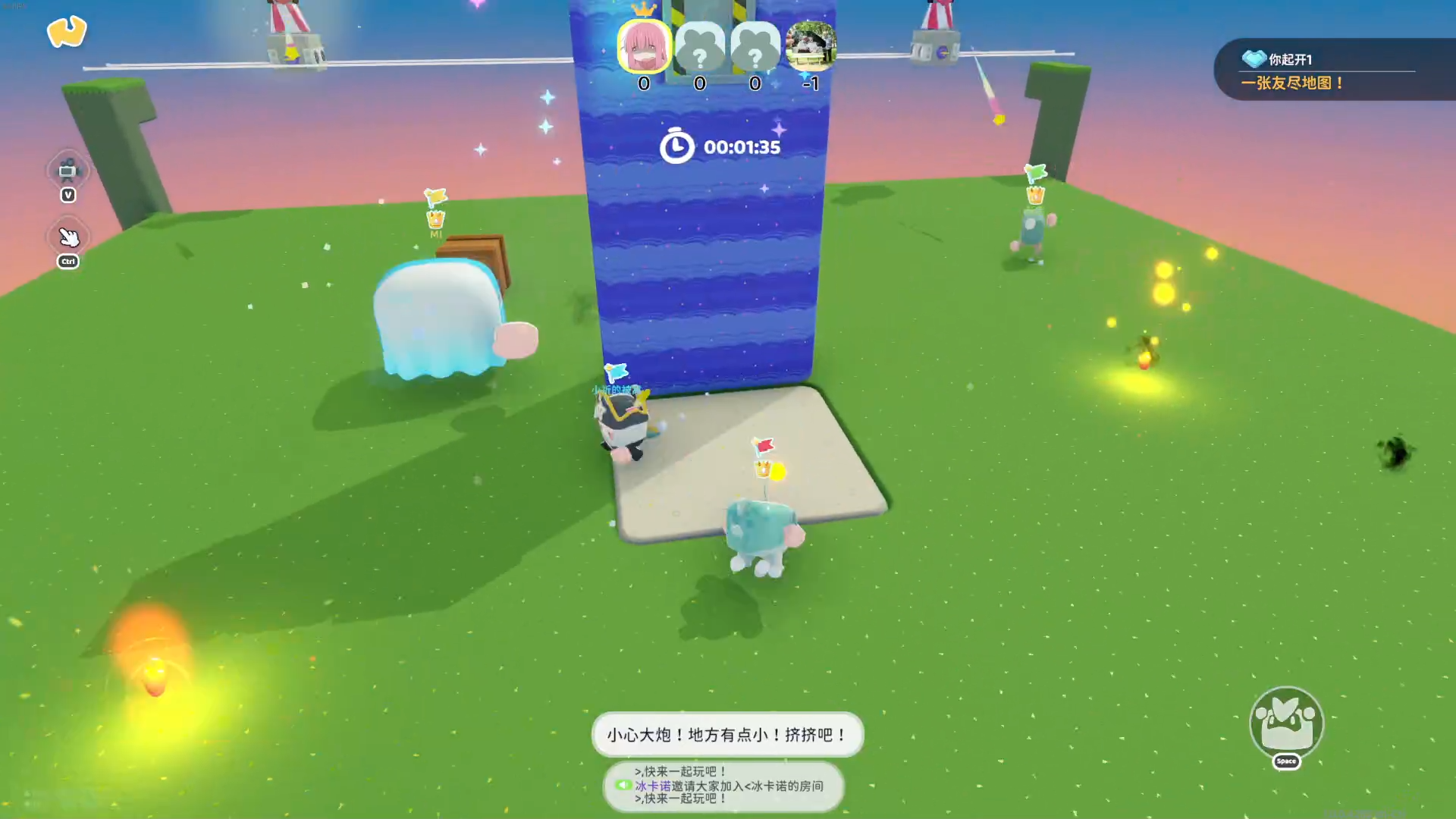 Steam Community :: Breaking Box