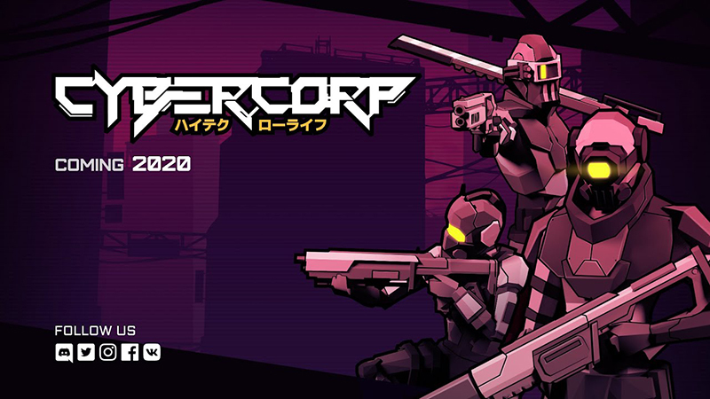 CyberCorp - Gameplay video! - Steam News