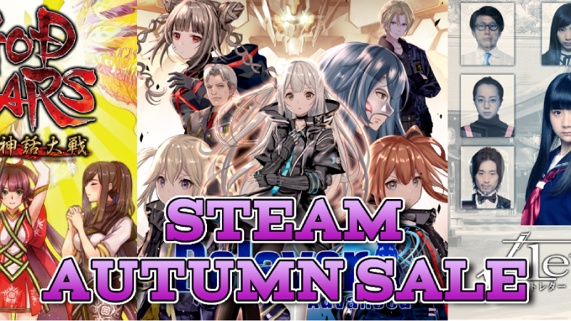 Root Letter Last Answer - Steam Autumn Sale will be held from 11/22 to 11/29！ - Steam News