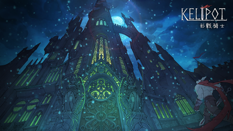 Kelipot - Explanation of English translation progress - Steam News