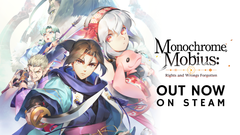 Shiravune - MONOCHROME MOBIUS - AVAILABLE NOW - Steam News