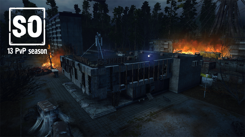 Steam :: Stay Out :: 13th PvP season!