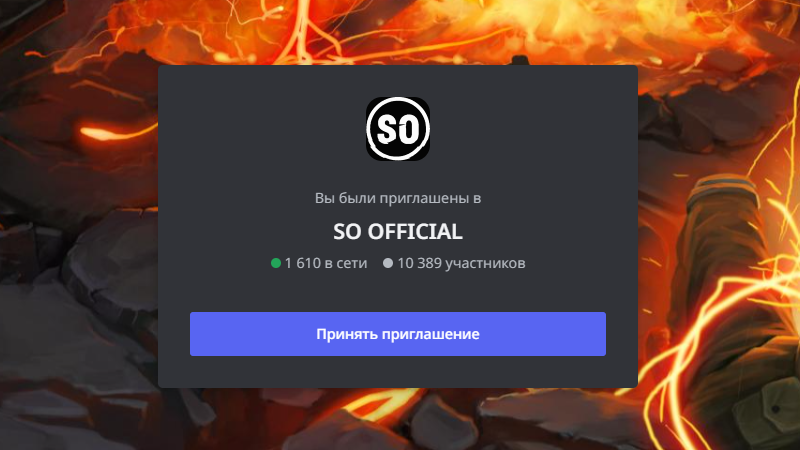 Steam :: Stay Out :: 10,000 people on Discord!