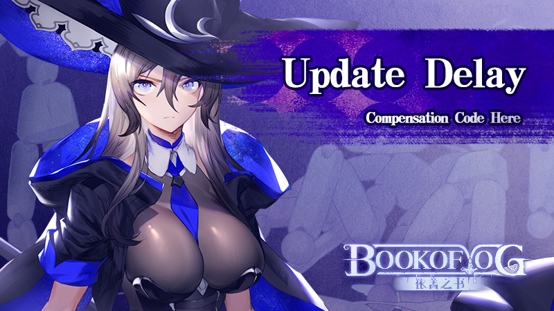 Book of Yog Idle RPG - Nov. 1st's Maintenance Delayed Announcement - Steam News
