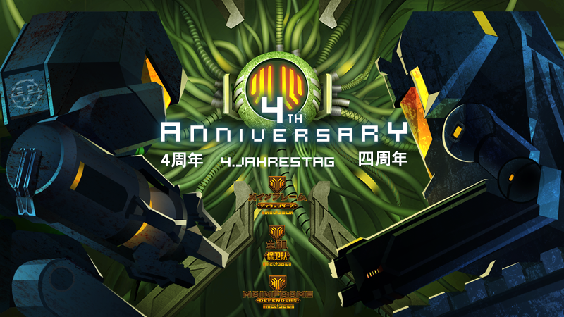 Mainframe Defenders - 4th anniversary - Steam News