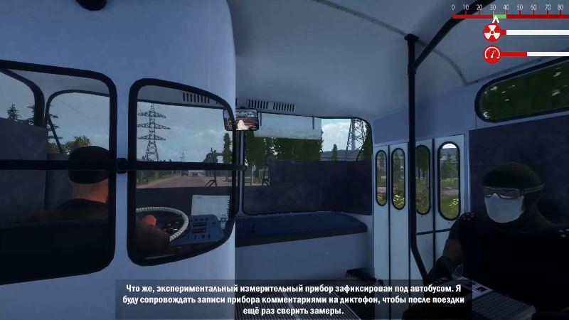 Bus World - For the first time, meet a gameplay video! - Steam News
