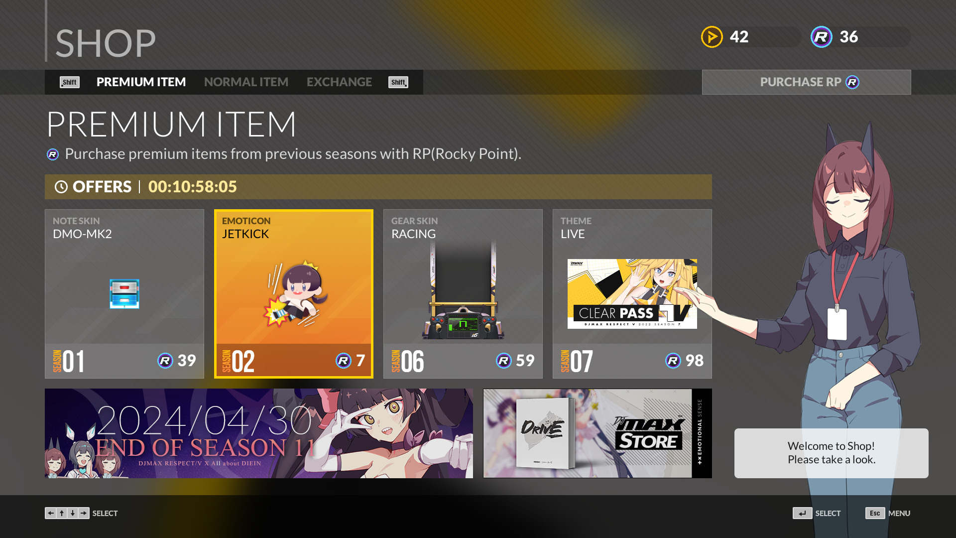 Steam Community :: DJMAX RESPECT V
