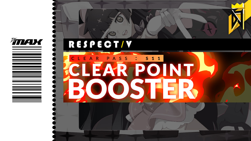CLEAR PASS: S11 CLEAR POINT BOOSTER is released.