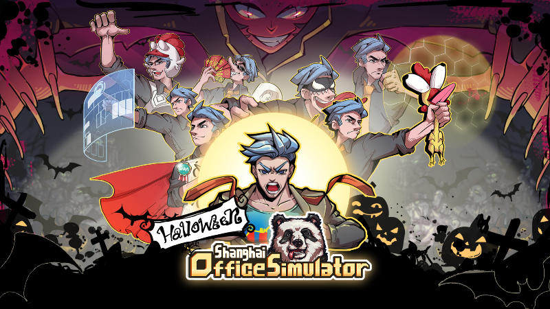 Shanghai Office Simulator - Nov 2rd Update: - Steam News