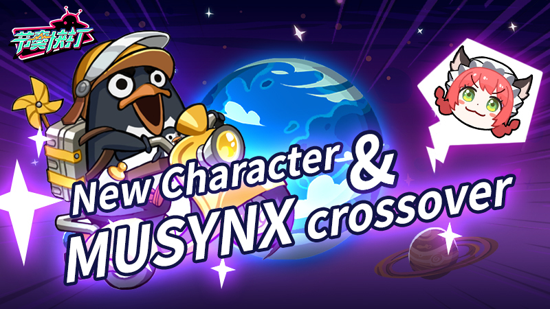 Rhythm Fighter - Rhythm Fighter has a Major Update! - Steam News