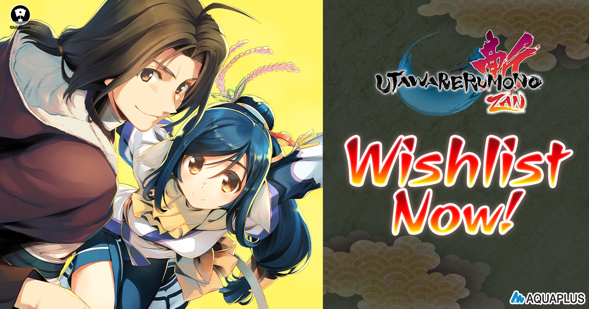 Steam Community :: Utawarerumono: Mask of Deception