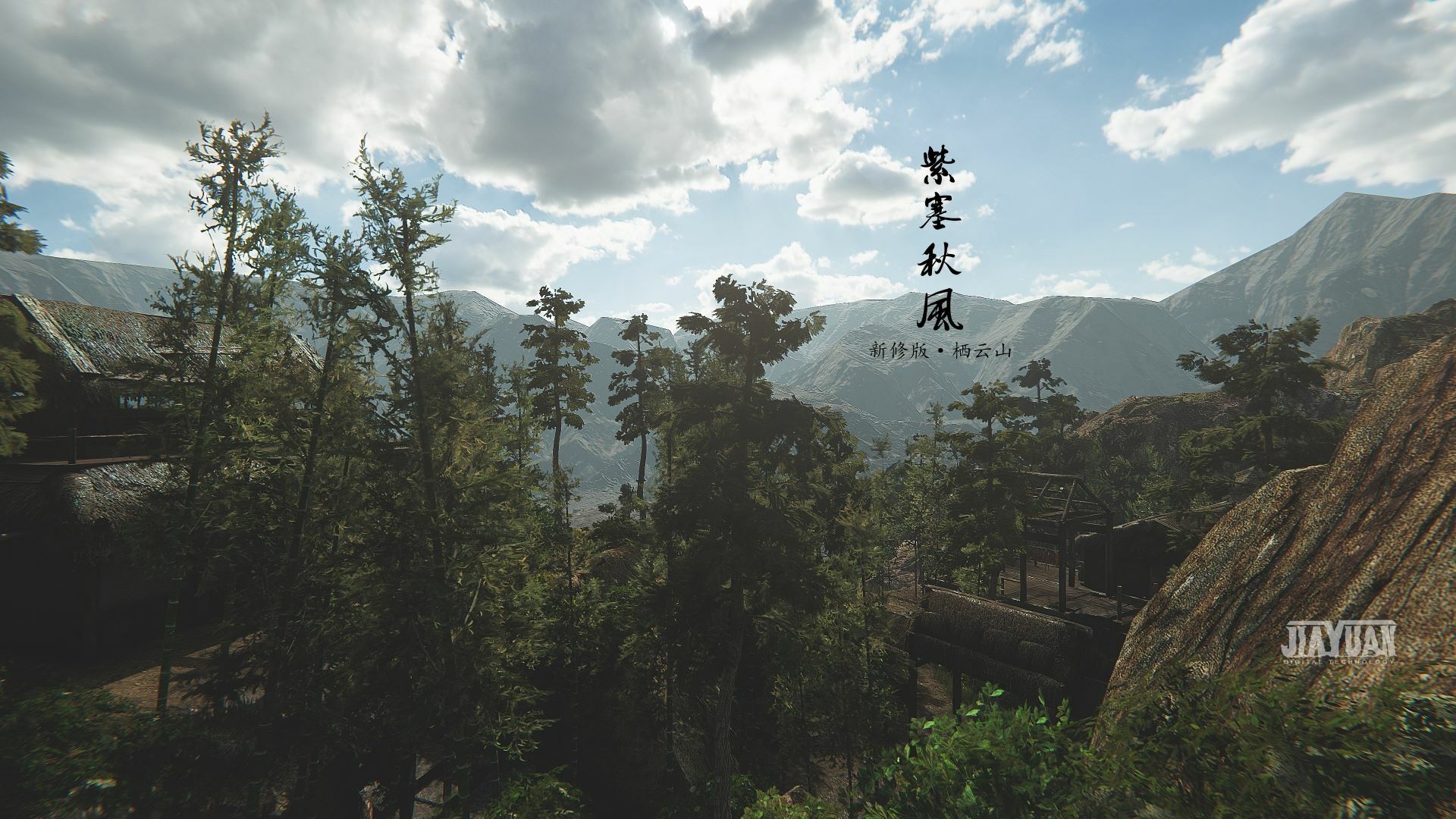 Steam Community :: The Wind Road