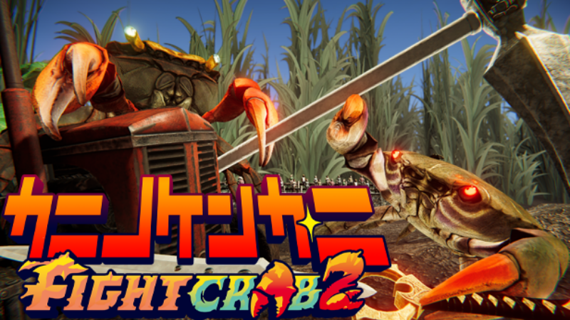 Fight Crab - Fight Crab 2 now has a time-limited demo! - Steam News