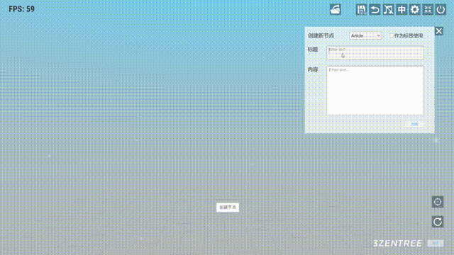 Steam Community :: 3ZENTREE - 3D NODE BASED INFORMATION SYSTEM