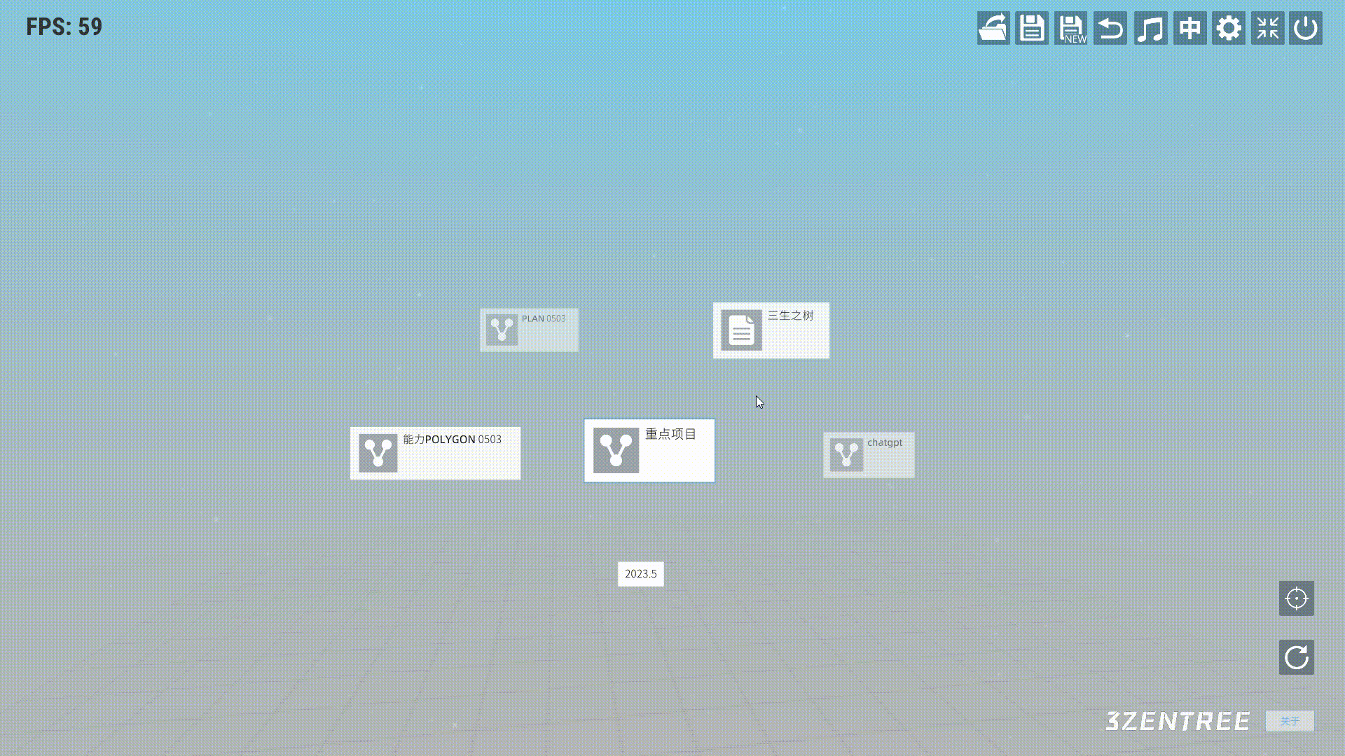 Steam Community :: 3ZENTREE - 3D NODE BASED INFORMATION SYSTEM