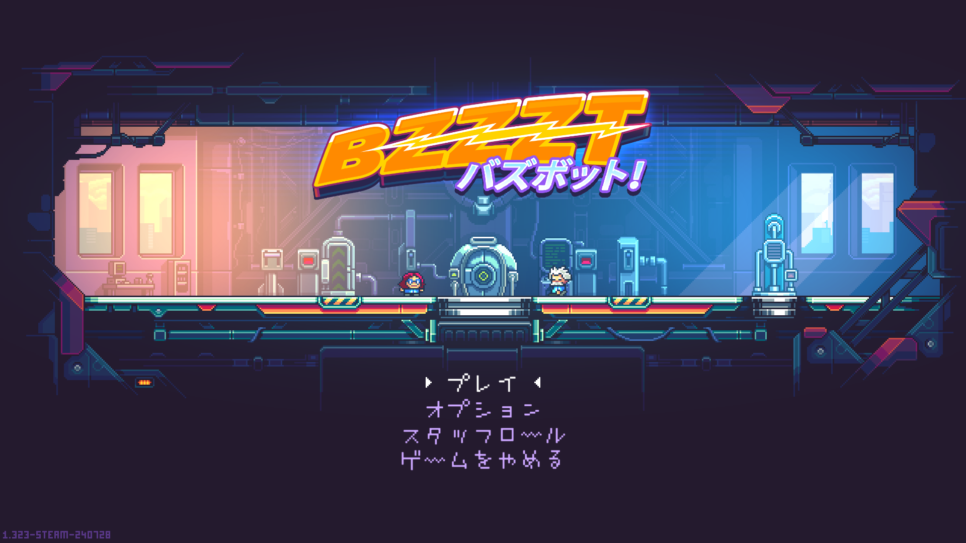 Steam Community :: BZZZT