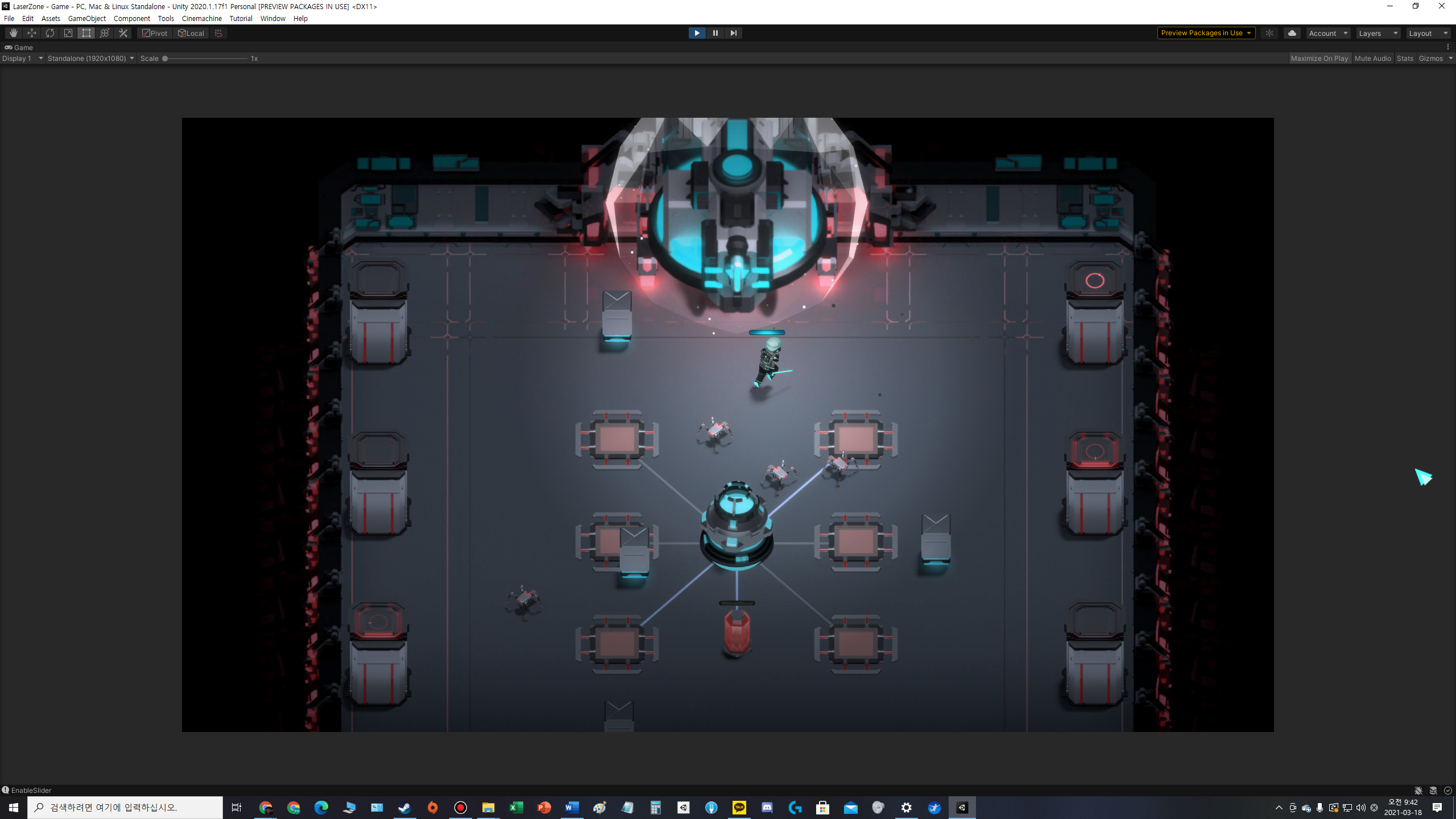 I refer to this fight as ‘Spider hell’. By the way, those small things ...